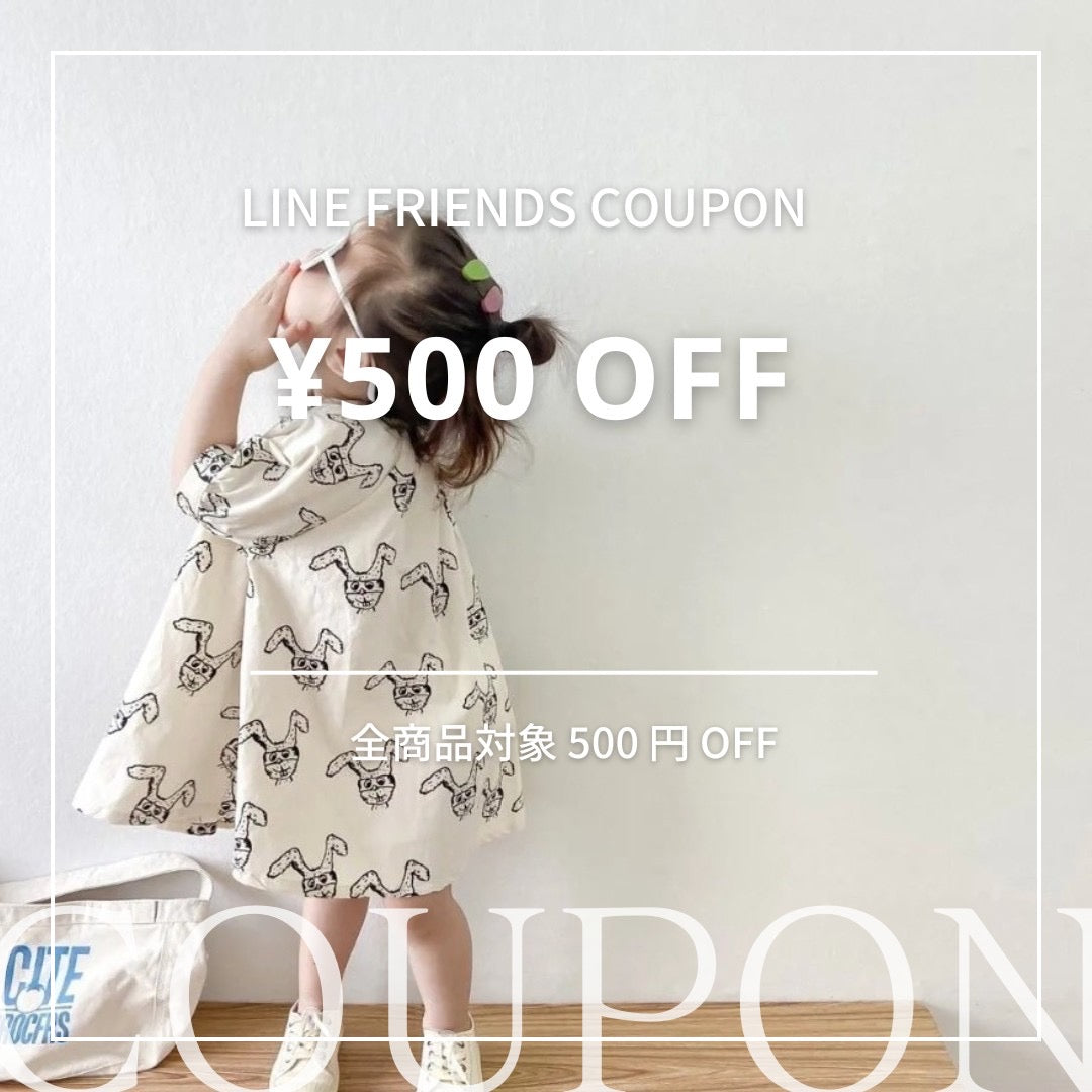 ippa - 子供服セレクトショップ